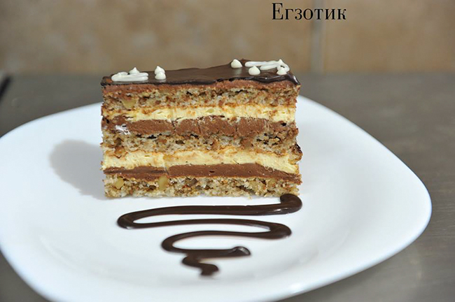 Club Economy ВЕ МИКС Слаткарница