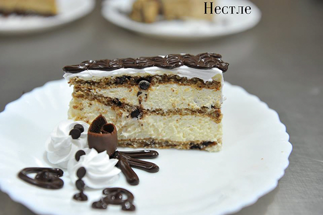 Club Economy ВЕ МИКС Слаткарница